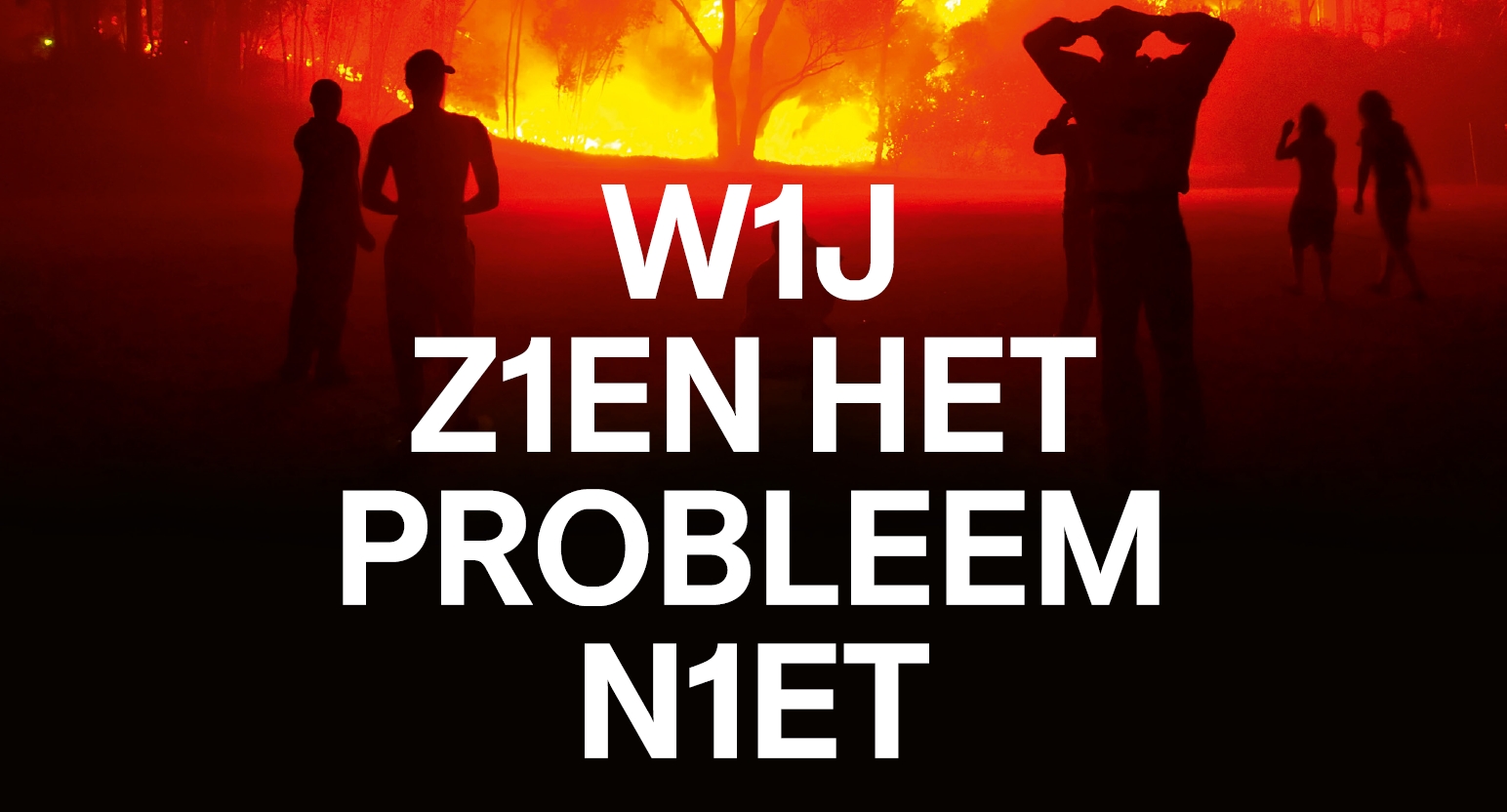 De illusie van overvloed | 11.11.11